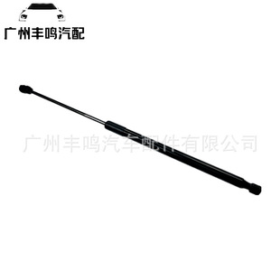 EB3B-16C827-AA EB3B-16C826-AA适用于福特发动机机舱盖撑杆-阿里巴巴