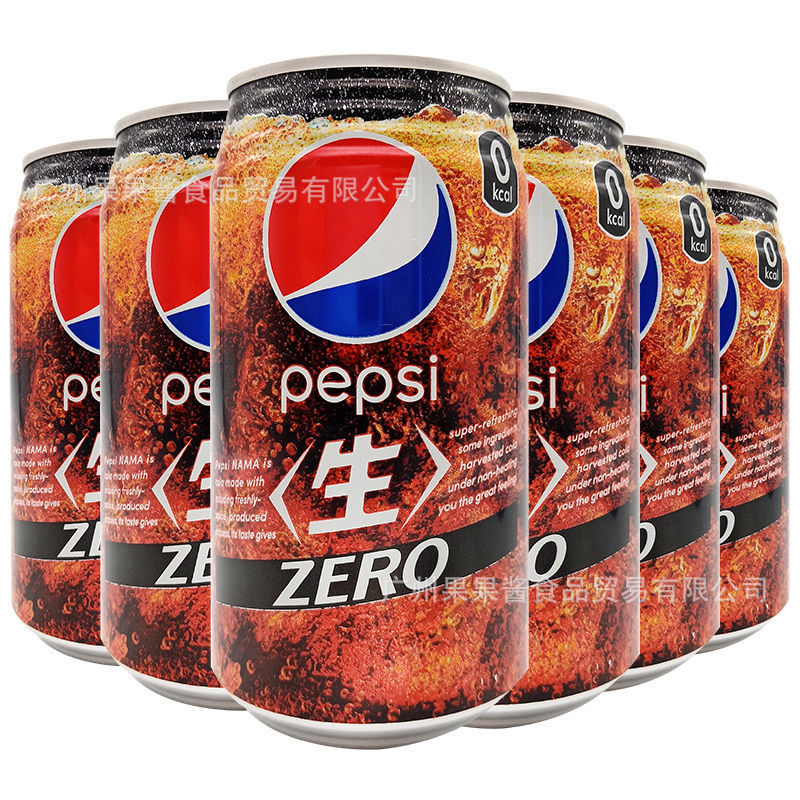 日本进口百事可乐pepsi生可乐原味零度碳酸饮料迷你罐装340ml-阿里巴巴