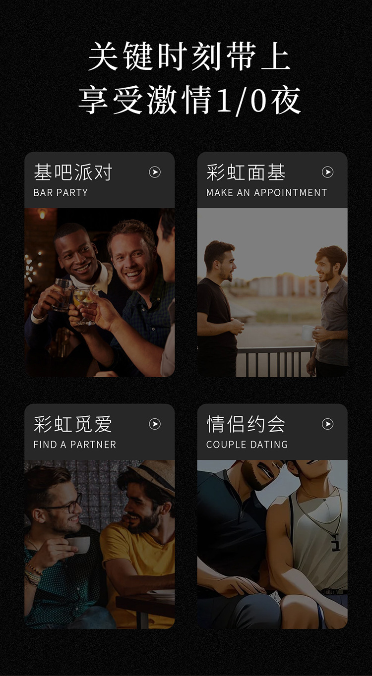 JEUSN嗨零液后庭快感增强液润滑油男用肛门松弛剂gay同志高潮用品-阿里巴巴