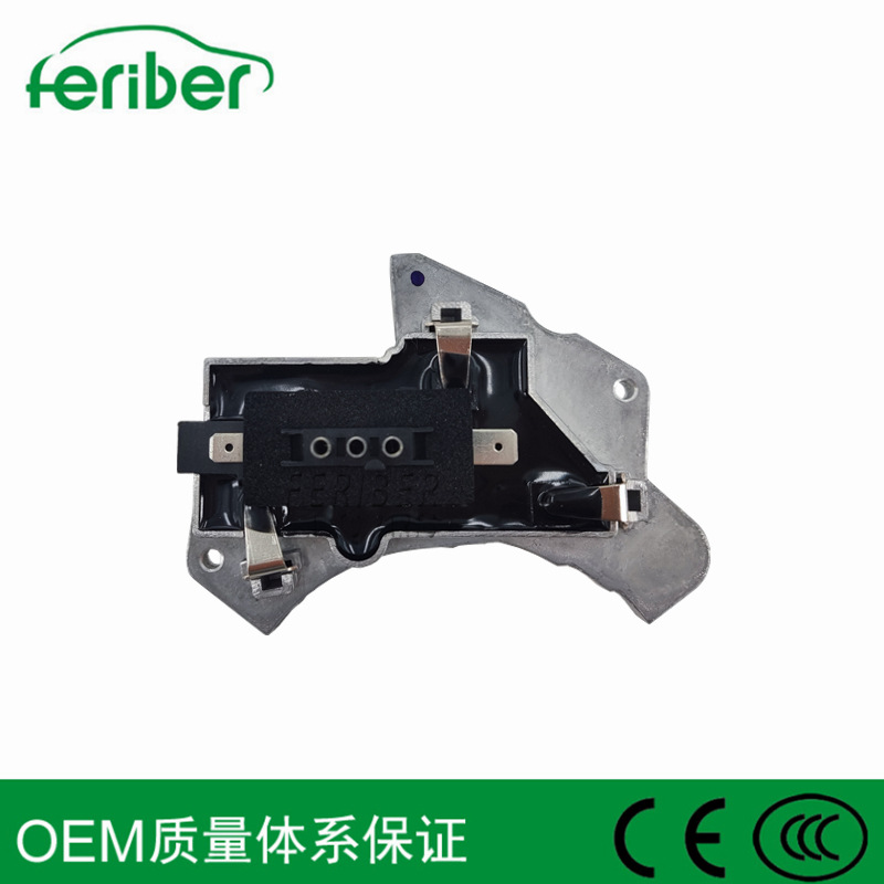 适用奔驰 汽车鼓风机控制模块 2108206210 2028207310 2108700210-阿里巴巴