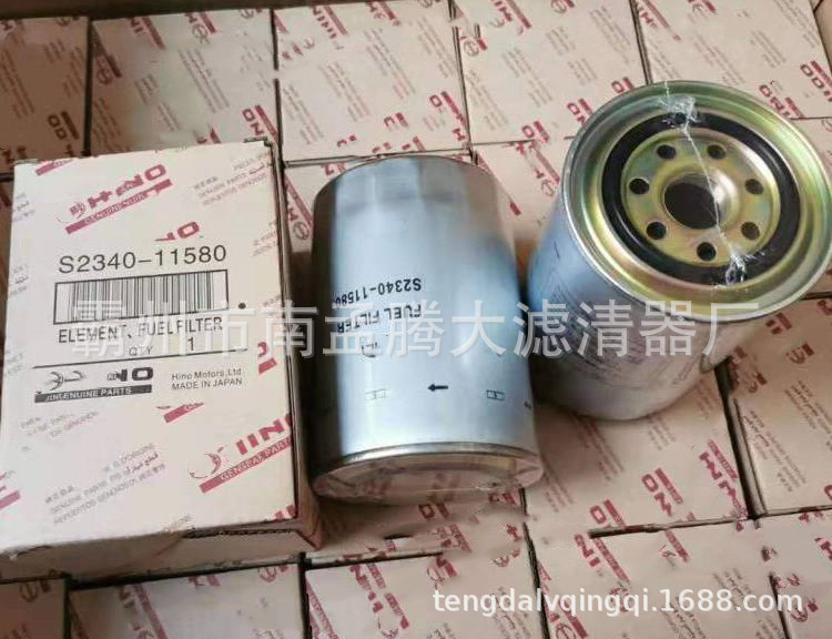 121235H0170 1-21235017-0 液压回油滤芯 / 挖掘机装载机配件-阿里巴巴