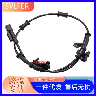 适用于15-20道奇ABS传感器 68199987AC 68199987AA 68199987AB-阿里巴巴
