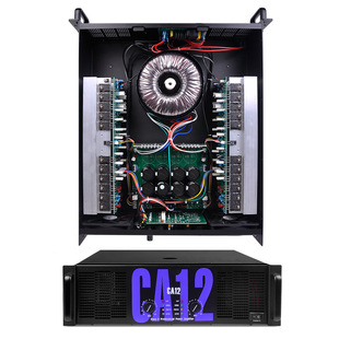 功放机CA12专业舞台演出超大功率后级KTV功放 婚庆演出-阿里巴巴
