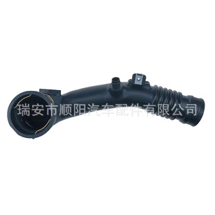 热销款适用于宝马640i X5 X6 进气管软管总成 13717609810-阿里巴巴