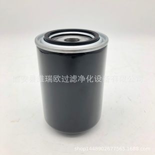 1-13240079-1 P552564 8980366540 泵车挖掘机机柴油滤芯厂家批发-阿里巴巴