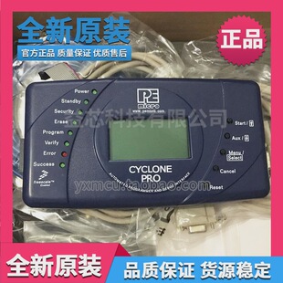 飞思卡尔原装CYCLONE PRO M68CYCLONEPROE下载/烧录/编程/仿真器-阿里巴巴