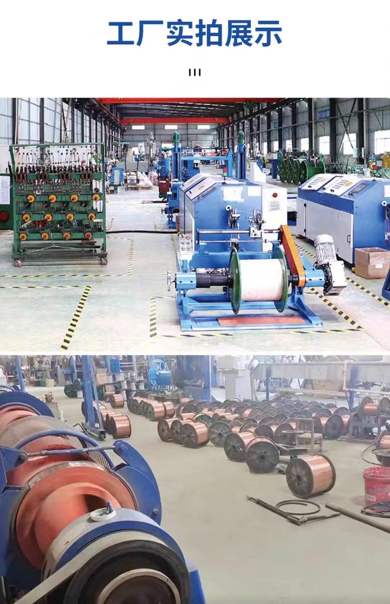 YJV国标纯铜1芯16～400平方0.6-1KV低压阻燃单芯双层护套电线电缆-阿里巴巴