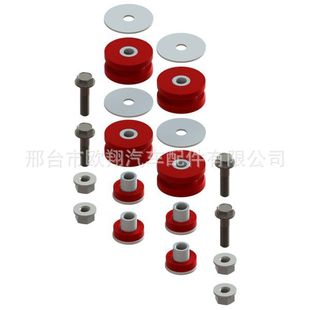 Kenworth Peterbilt air cooler mounts Bushings kit N4751001-阿里巴巴