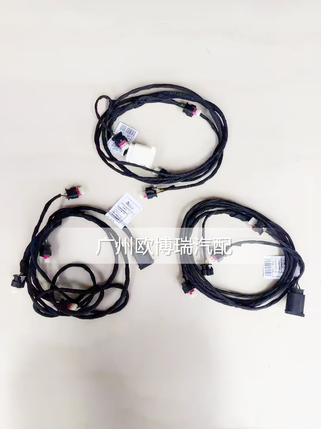 适用于宝马5系F18前杠电眼线束雷达线束61129220701 61129253445-阿里巴巴