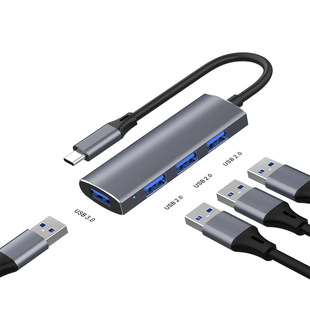 新款typec扩展坞usb hub多功能集线器USB3.0转接器一拖四HU拓展坞-阿里巴巴