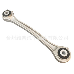 适用于保时捷帕拉梅拉新款摆臂后横拉杆后拉臂971501529A-阿里巴巴