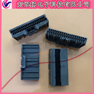 MX34040SF1 JAE 2.20mm间距-40Pin 矩形外壳连接器-阿里巴巴