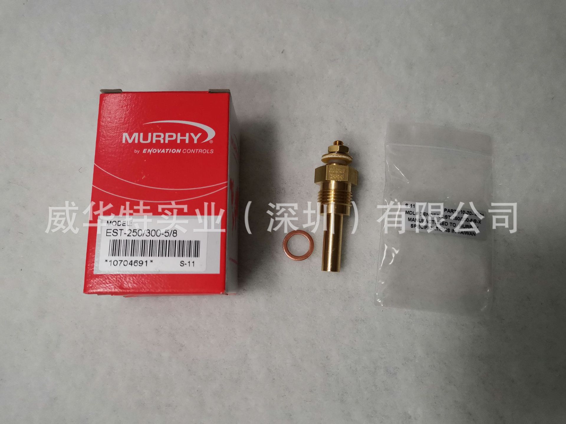 EST-250/300-5/8 300F MURPHY 3088 S-11 PART#10-70-4691-阿里巴巴