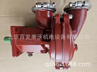 QSK60水泵总成4097835全新现货有售北京门店直销KTA38水泵3050445-阿里巴巴