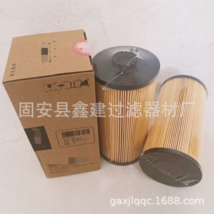 柴油滤芯60151839 60201220 60042724 SRJ094A204 PF-C0-02-01060-阿里巴巴