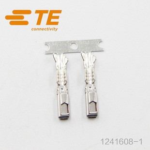 1241608-1 TE 原装端子 现货库存-阿里巴巴