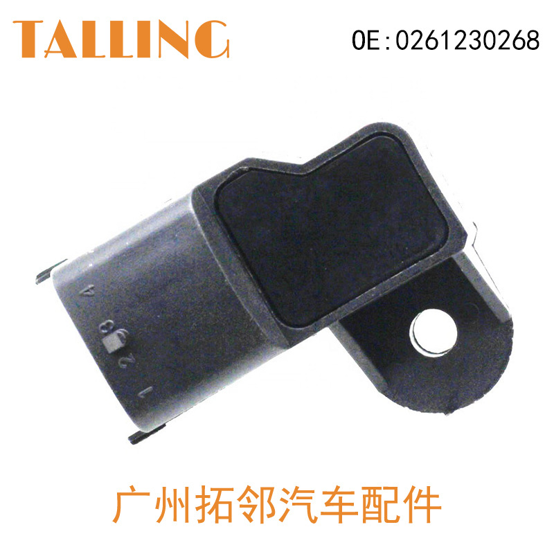 适用于奇瑞 进气压力传感器 0261230268 F01C600070 0261230245-阿里巴巴