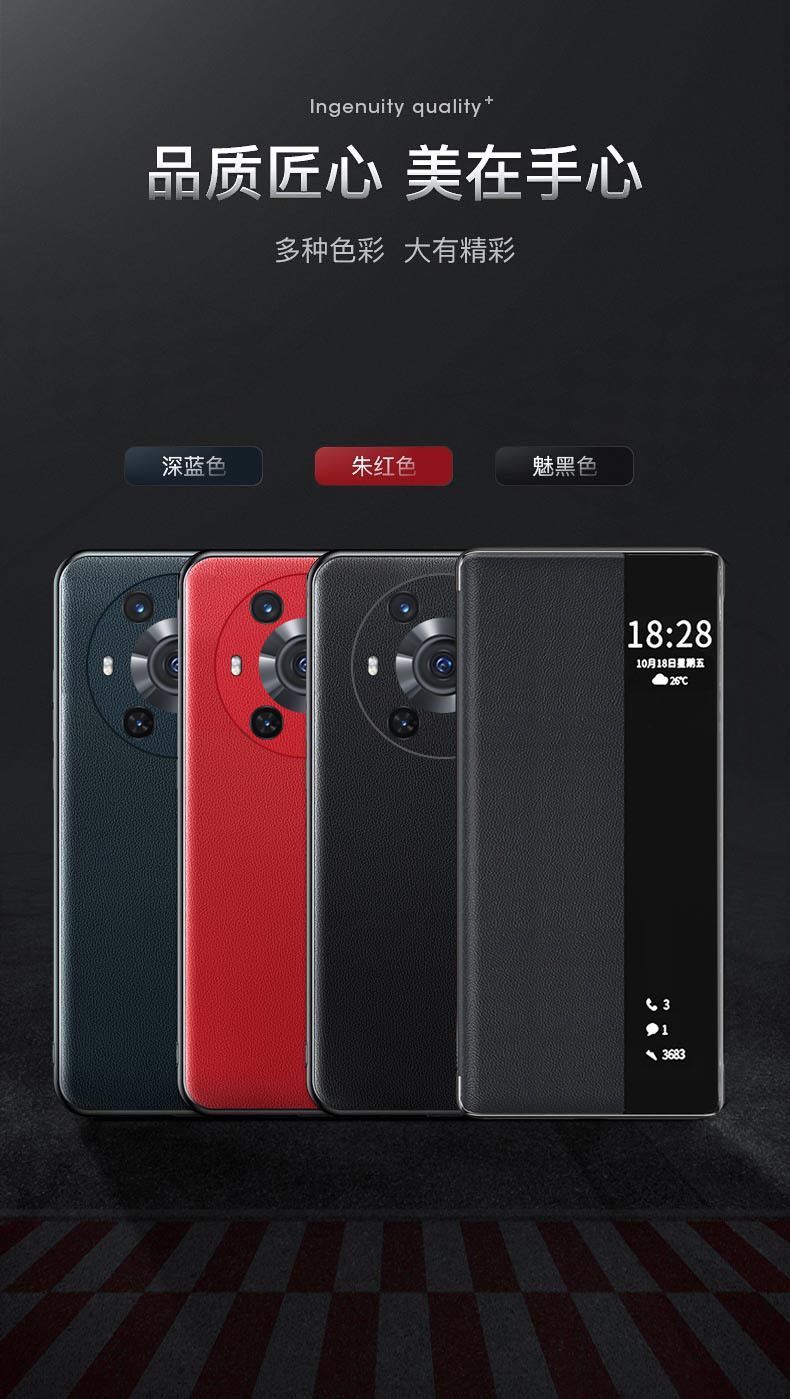 适用华为荣耀magic4手机壳全包防摔magic3pro翻盖保护套5至臻版5g-阿里巴巴