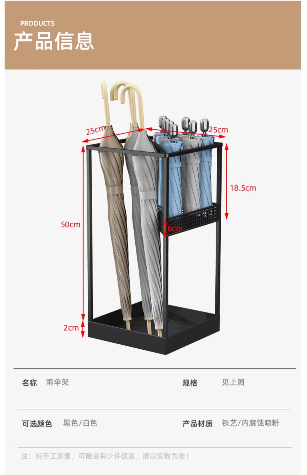 雨伞收纳架家用门口雨伞收纳桶伞架伞桶雨伞架商用大容量放置架筒-阿里巴巴