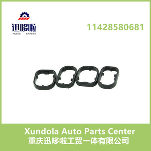11428580681 11428511982 密封圈适用于宝马 F20 E90 油冷器外壳-阿里巴巴