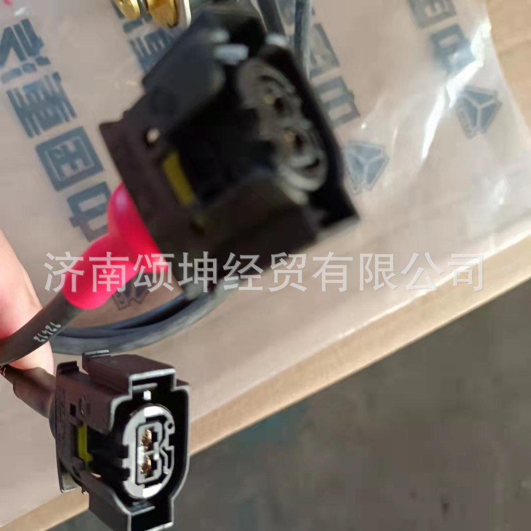 供应重汽亲人专用配件0501219774线束-阿里巴巴