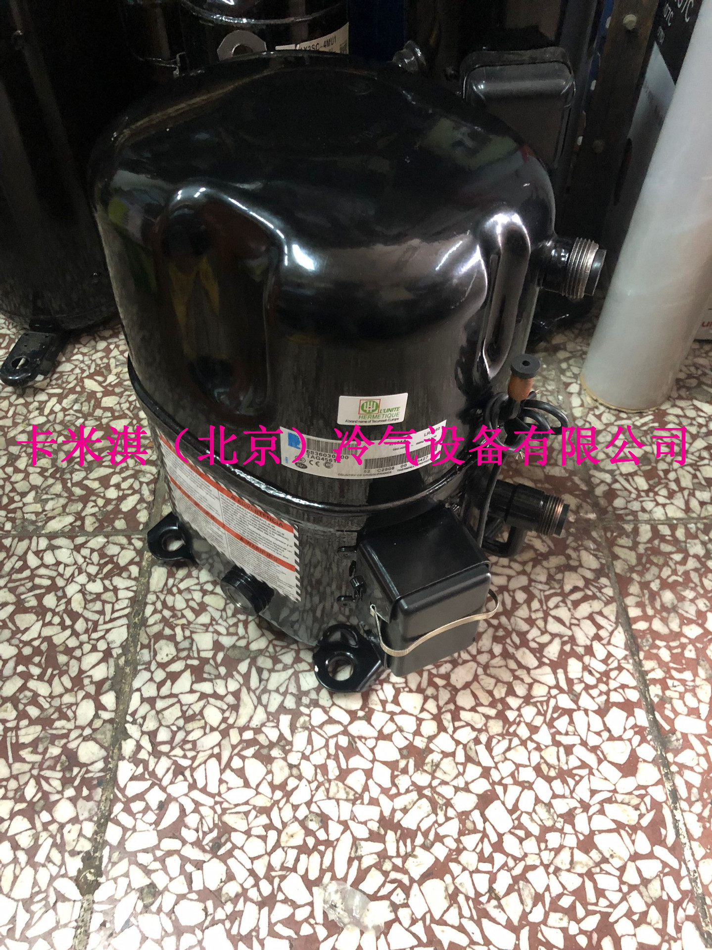 CAJ4492Y泰康CAJ4461Y冷柜TAJ4511压缩机螺口10P焊口SFA5612-阿里巴巴