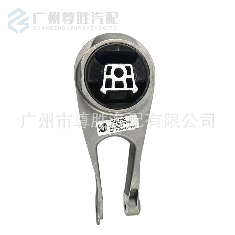 84034329 84034277适用于全新君威雪佛兰迈锐宝XL1.5T 左右机脚胶-阿里巴巴