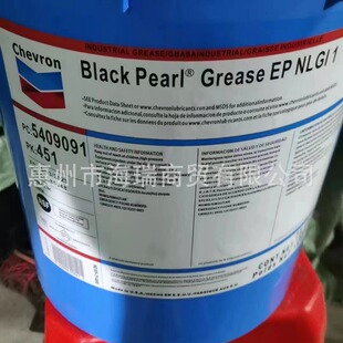 雪佛龙润滑脂Chevron SRI Grease NLGI 1加德士轴承高温绿色油脂-阿里巴巴