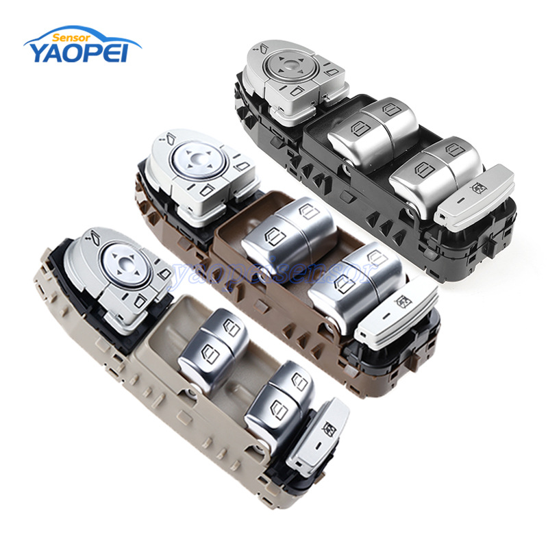 2059056811适用于2015-2018奔驰W205玻璃升降器开关 电动车窗开关-阿里巴巴