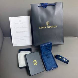 新款HW钻戒盒项链盒HARRY WINSTON戒指盒海瑞温斯顿首饰包装盒子-阿里巴巴