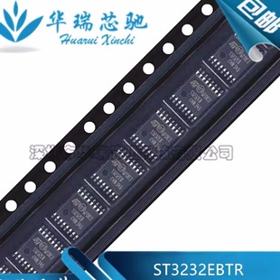 ST3232EBTR 丝印S3232EB TSSOP16 RS232驱动器芯片 电子元器件-阿里巴巴