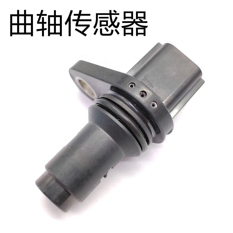 23731-ED001 23731-EN20A 23731-1VA0A 23731-ED01A 23731-1KT0A-阿里巴巴