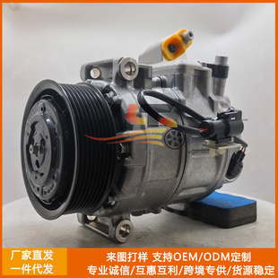 适用于路虎 揽胜3.6汽车空调压缩机 Land Rover Range LR014064-阿里巴巴