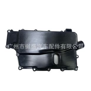 跨境专供 24265264 24240937 油底壳适用于雪佛兰 凯迪拉克 全新-阿里巴巴