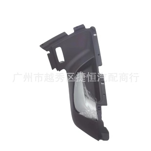 39857005 R 39856995L 前门内拉手 适用于沃尔沃XC60-阿里巴巴