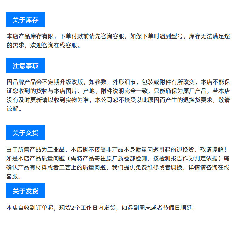 MTL7778AC英国伊顿浪涌保护器 齐纳式隔离安全栅 型号齐全 现货-阿里巴巴