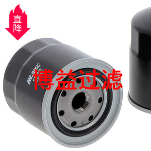 供应燃油滤芯600-311-7440,97172549,4254047,4448371,8971725491-阿里巴巴