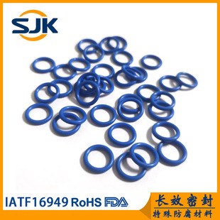 FVMQ零下60~262耐低温氟硅O型圈汽车传感器用 氟硅橡胶O型密封圈-阿里巴巴
