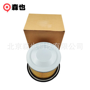 适用于三菱 现代 空气滤清器2813043600 C18331 MD 620039 MZ 311-阿里巴巴