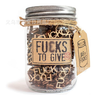 Gift Swear Jar 跨境新品 礼物发誓罐圣诞创意礼物搞笑装饰现货-阿里巴巴