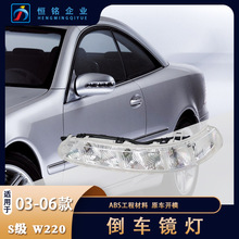 【帝宝车灯】_帝宝车灯品牌/图片/价格_帝宝车灯批发_阿里巴巴