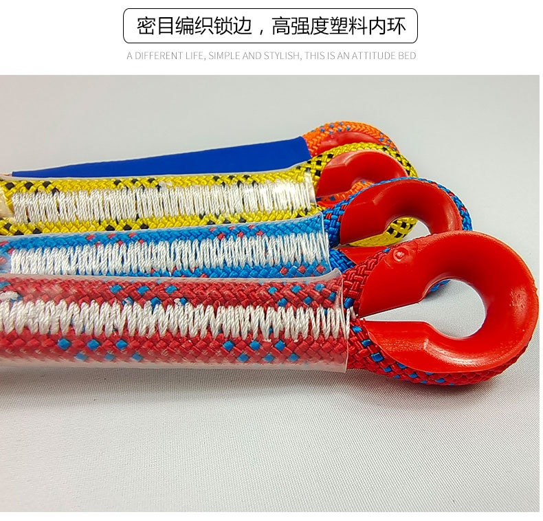 登山绳 户外攀岩绳子 逃生静力绳 拓展攀登攀爬绳 高空作业安全绳-阿里巴巴