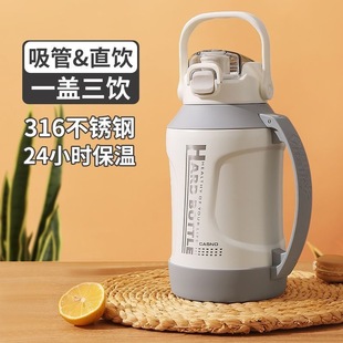 户外露营保温桶批发3L大容量夏季干冰桶可拎便携304不锈钢大水壶-阿里巴巴
