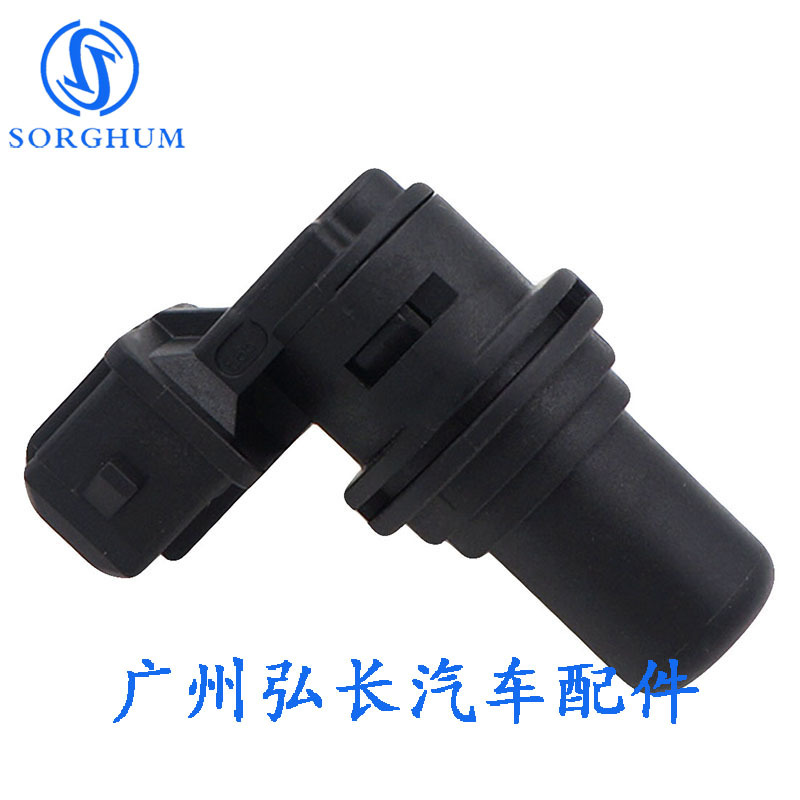 F01R00F007适用于奔腾奇瑞汽车配件 汽车传感器 进气压力传感器-阿里巴巴