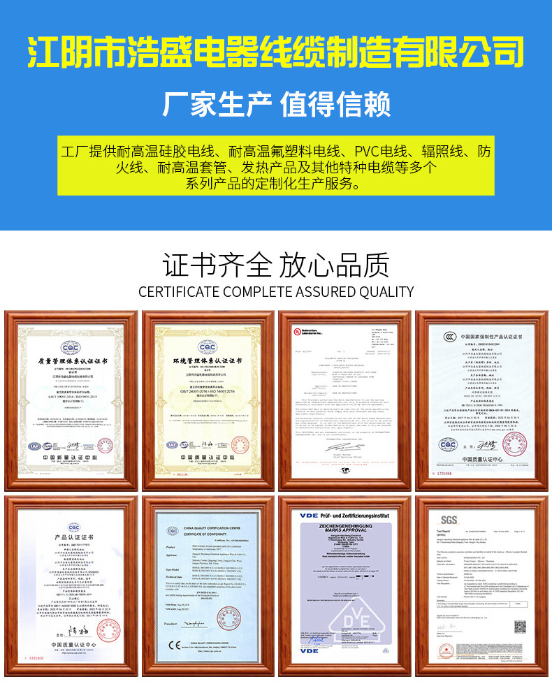 AFRP-250 聚四氟乙烯薄膜绕包绝缘编织屏蔽电缆铜芯软护套电缆线-阿里巴巴