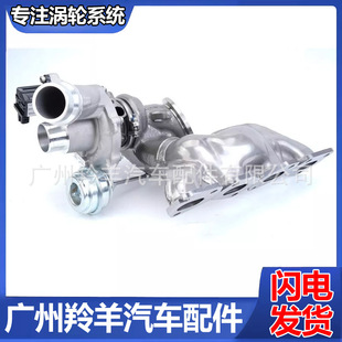 适配N13 1.6T涡轮增压器总成11627645759 11627633925-阿里巴巴
