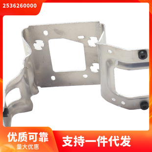 2536260000 适用于奔驰W253 GLC300 前摄像头支架-阿里巴巴