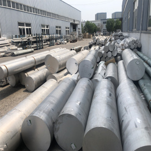 铝棒实心圆柱棒料6061 6063 2A12 7075 5052 5083 6082铝合金圆棒-阿里巴巴