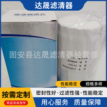 【cx1016】_cx1016价格/图片/品牌_cx1016批发/厂家 - 阿里巴巴