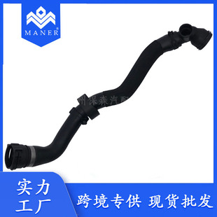工厂直销汽车散热器软管汽车水管适用于大众3C0122051CD-阿里巴巴